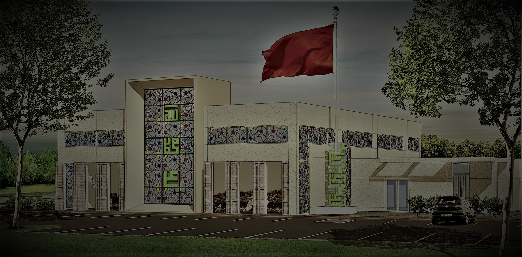 Building Our Future – Mohammadia Center Of Virginia